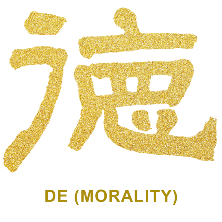 Traditional Culture - The Five Virtues - Miss NTD